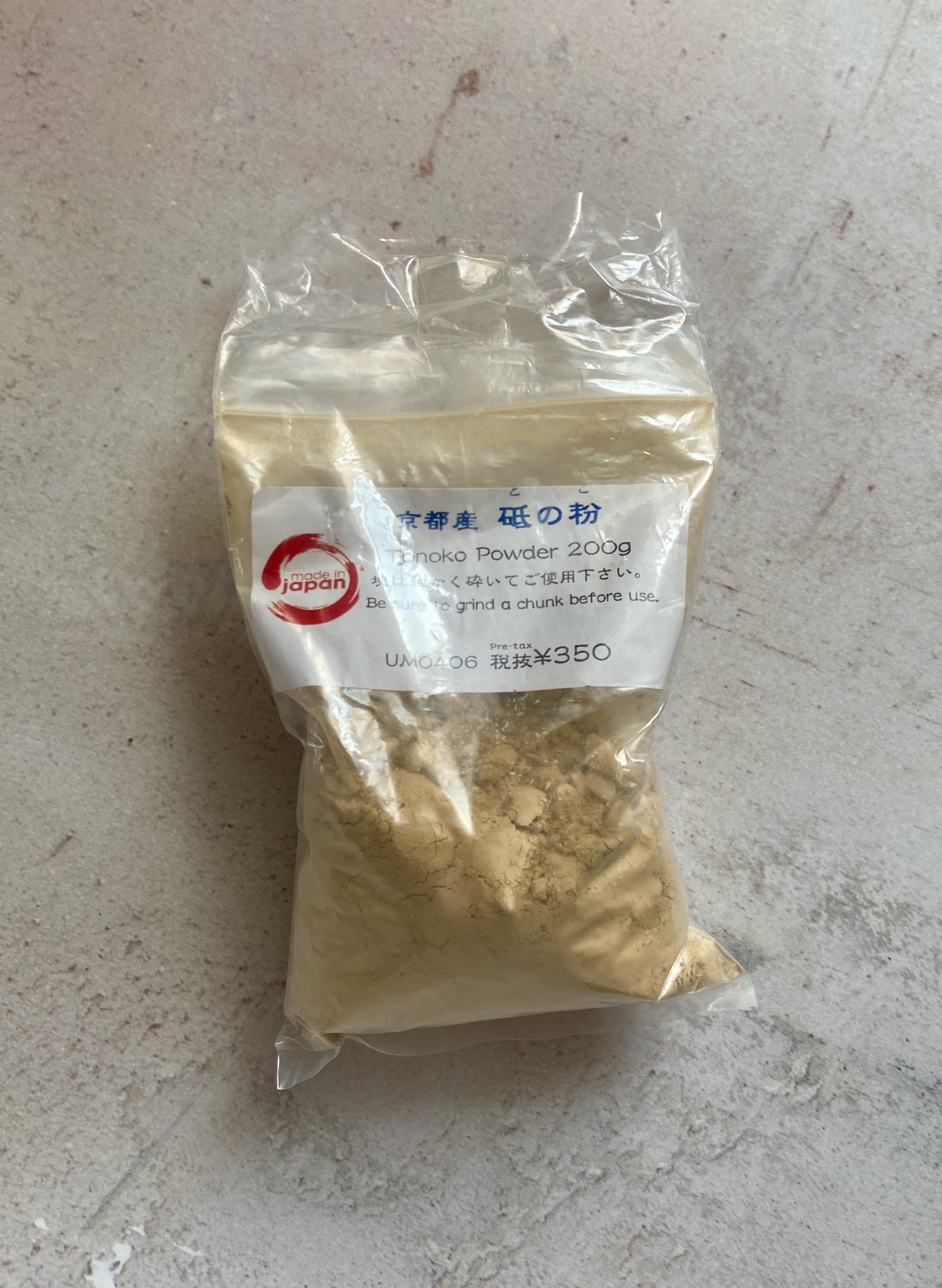 What Is Tonoko Powder at Caitlyn Lavater blog